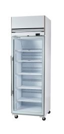 Skope 650 Litre Single Door Top Mount Display Freezer